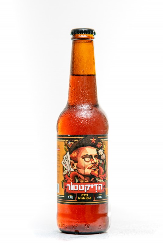 The Dictator Irish Red Ale