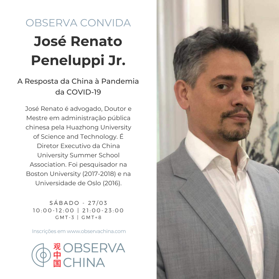 Observa Convida - José Renato Peneluppi Jr.