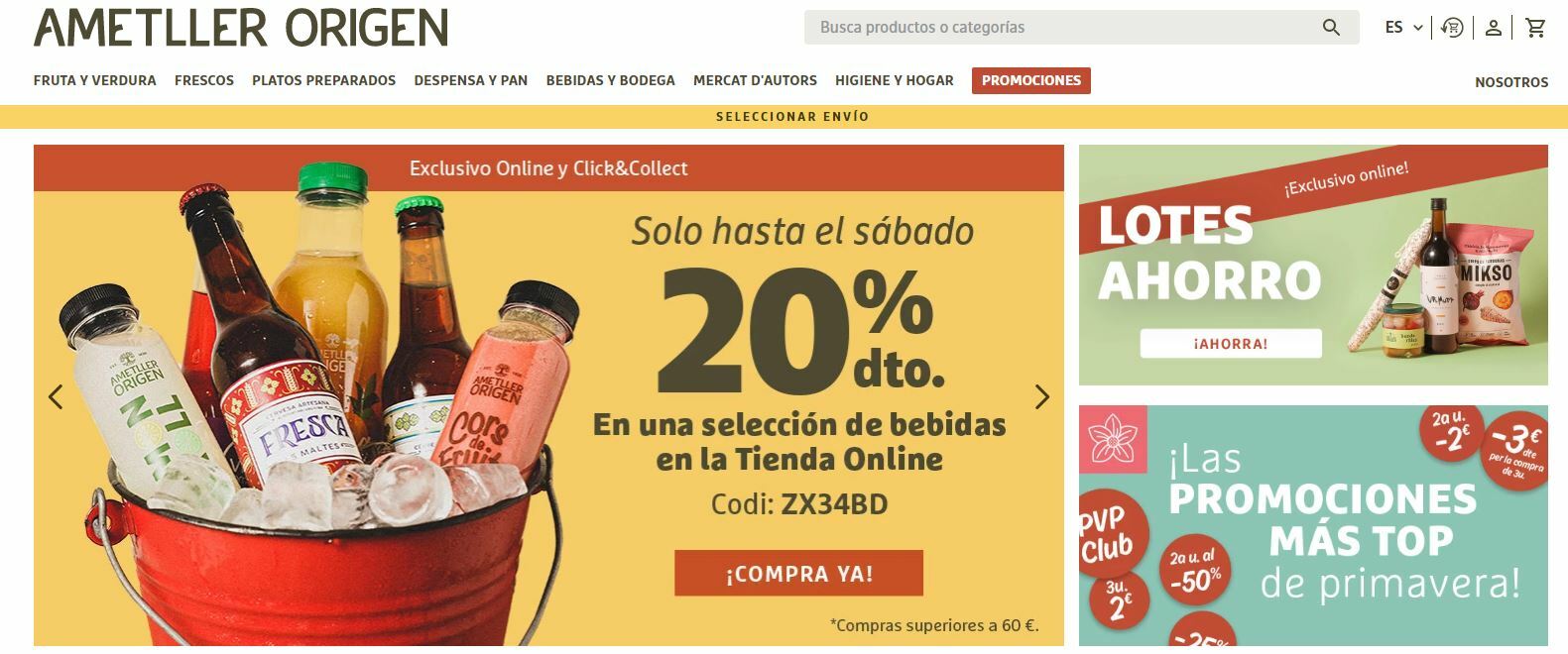 EcommLetter #110: cómo se crece. - by Pablo Renaud