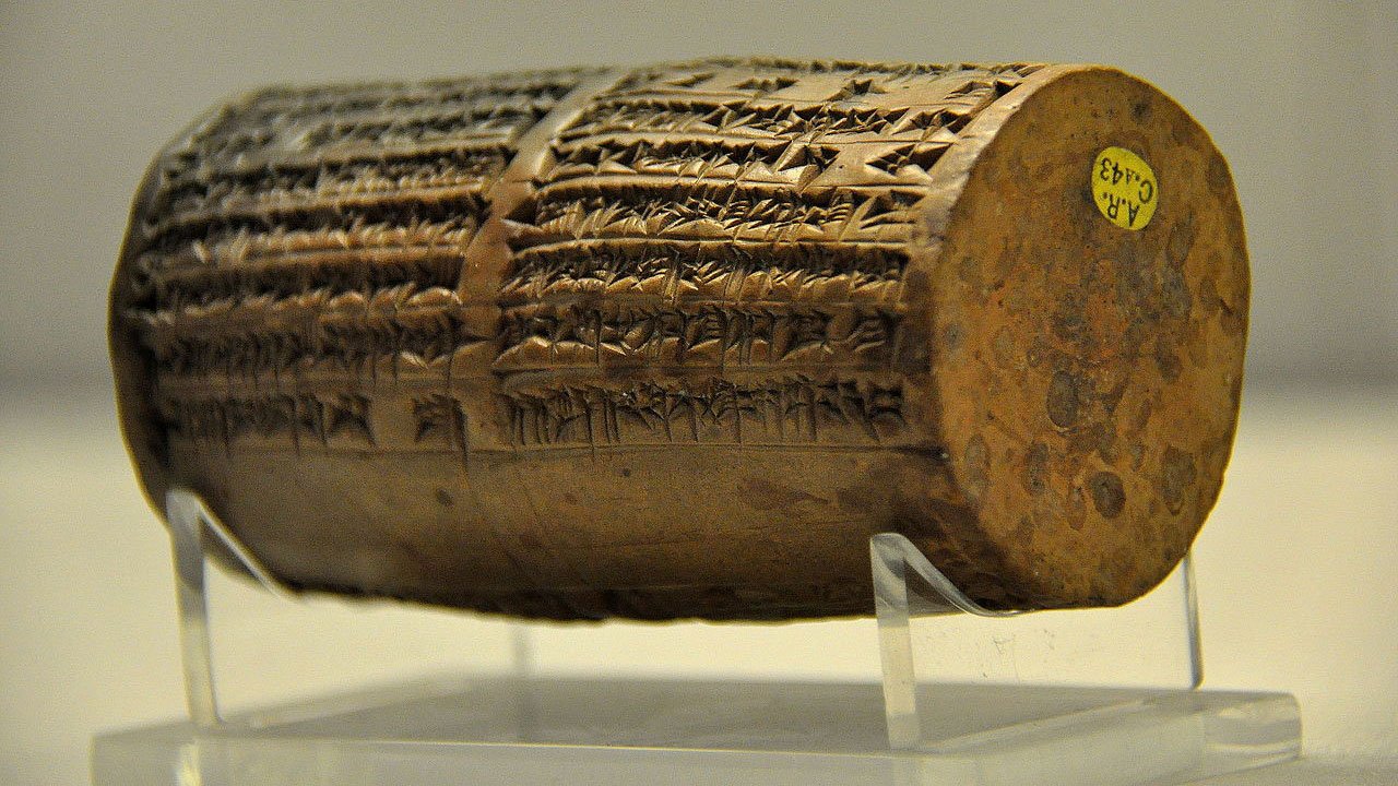 Cylinders Of Nabonidus at Tanya Farris blog