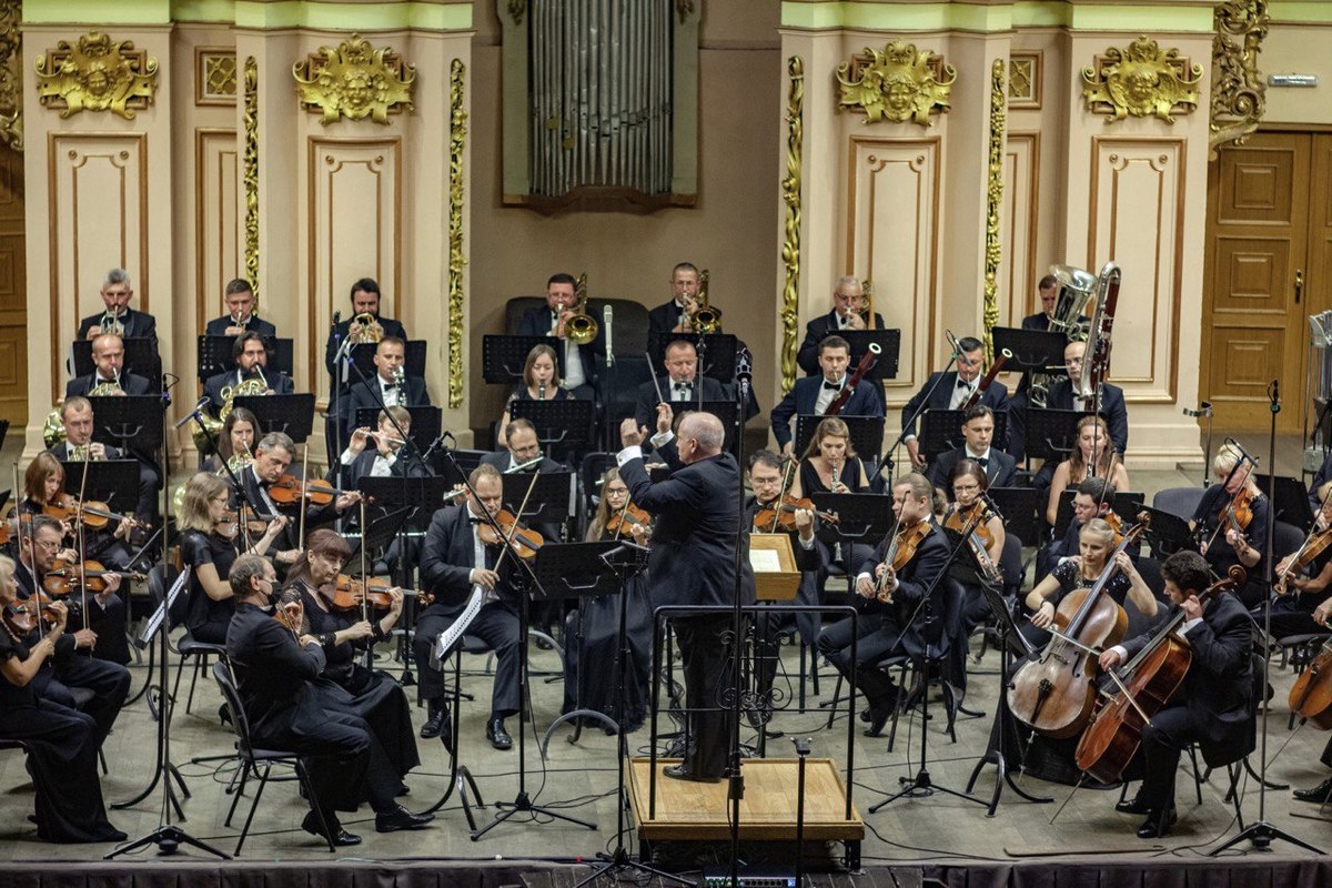 Ukrainian Orchestra Comes to Radford