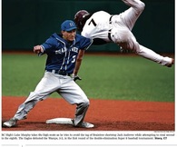 Luke Murphy's Baseball Recruiting Profile