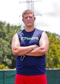 Curtis "Trey" Curry III's Football Recruiting Profile