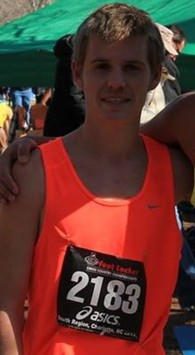 Cory Tate's Men's Track Recruiting Profile