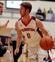 Evan James's Men's Basketball Recruiting Profile