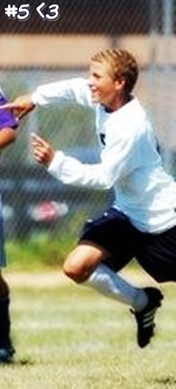 Bryan Walker's Men's Soccer Recruiting Profile