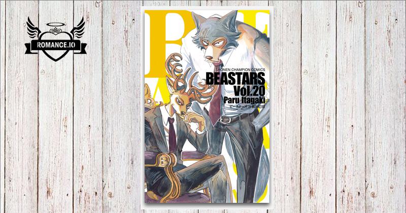 BEASTARS, Vol. 20 by Paru Itagaki