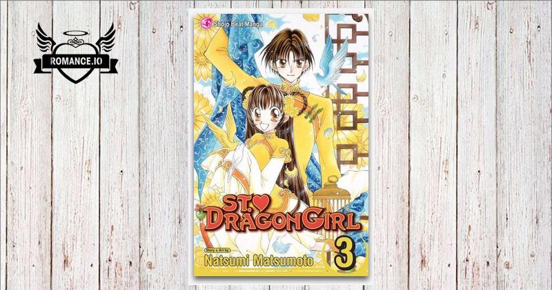 Saint Dragon Girl, Vol. 03 by Natsumi Matsumoto
