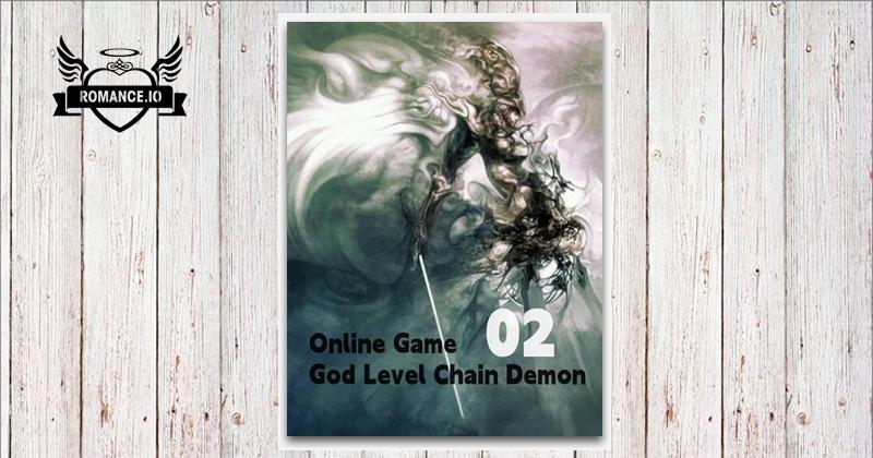 Online Game God Level Chain Demon by Barry Sharkey