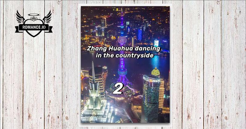 Zhang Huahua dancing in the countryside by JESSICA OBERG