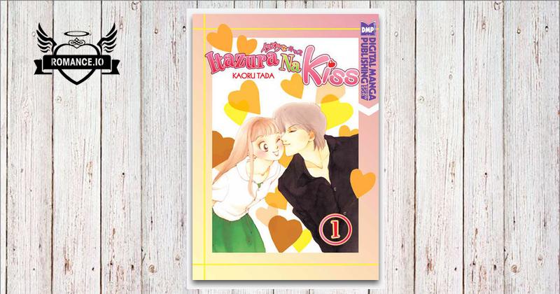 Itazura Na Kiss Volume 1 (Itazura na Kiss (12 Volumes) #1) by Kaoru Tada