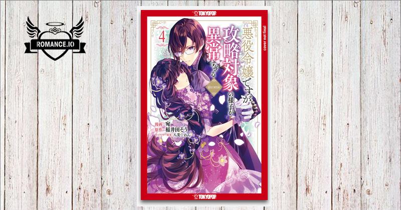 I Was Reincarnated as the Villainess in an Otome Game but the Boys Love ...