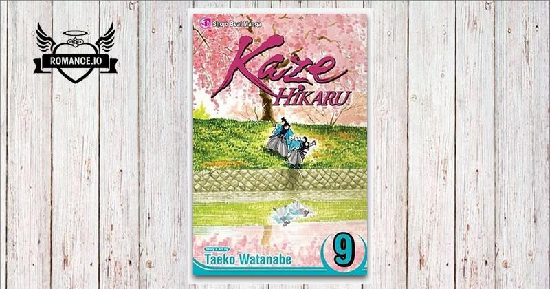 Kaze Hikaru, Vol. 9 by Taeko Watanabe