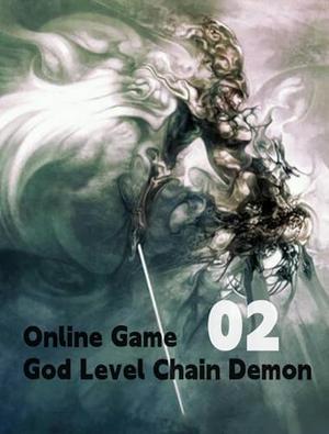 Online Game God Level Chain Demon by Barry Sharkey
