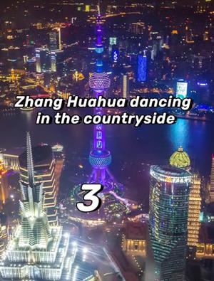 ZhangHuahua dancing in the countryside by JESSICA OBERG