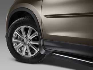 Splash Guards | Genuine Honda Parts — AllDiscountParts.com | All ...