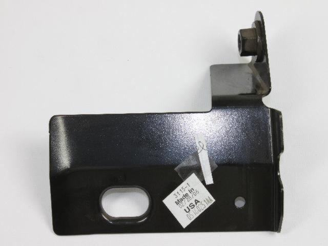 2007-2017 Mopar Rear Floor Side Member Extension, Left 5160251AA | My ...