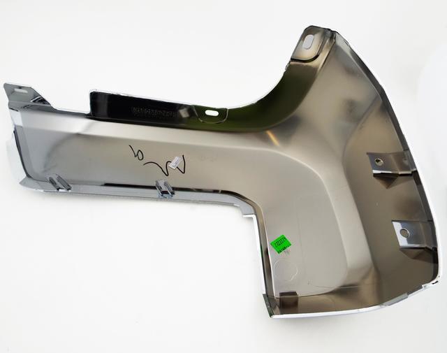 52155-04020 - Bumper Cover (Right, Rear) - 2016-2021 Toyota Tacoma ...