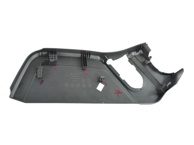 2011-2017 Dodge Journey Seat Shield, Right, Outboard 1LR01DX9AB | Mopar ...