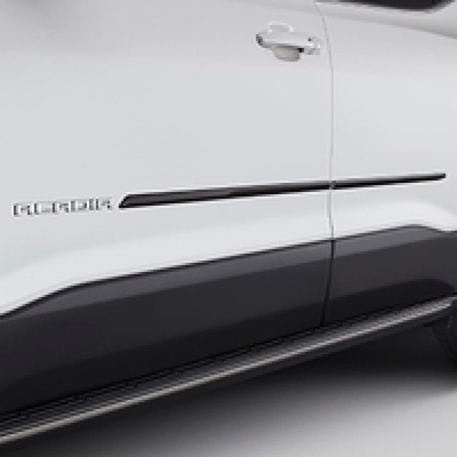 2017-2023 GMC Acadia Exterior Trim, Bodyside Molding 84352556 | GM ...