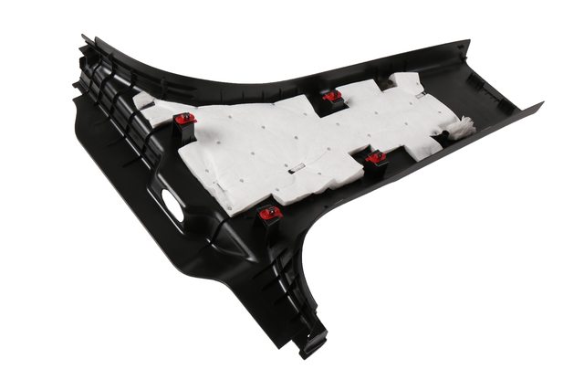 GM Door Sills and Sill Plates For Sale Online | Chevrolet Parts Canada