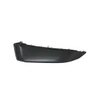 2018-2025 Jeep Wheel Flare Molding, Left 68585409AA | Mopar eStore