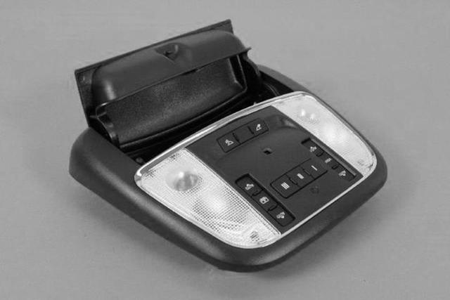 Consoles for 2014 Chrysler 300 | Mopar Online Parts