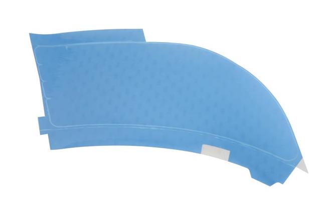 2009-2013 Subaru Forester Stone Guard 91163SC031 | Subaru Parts Store