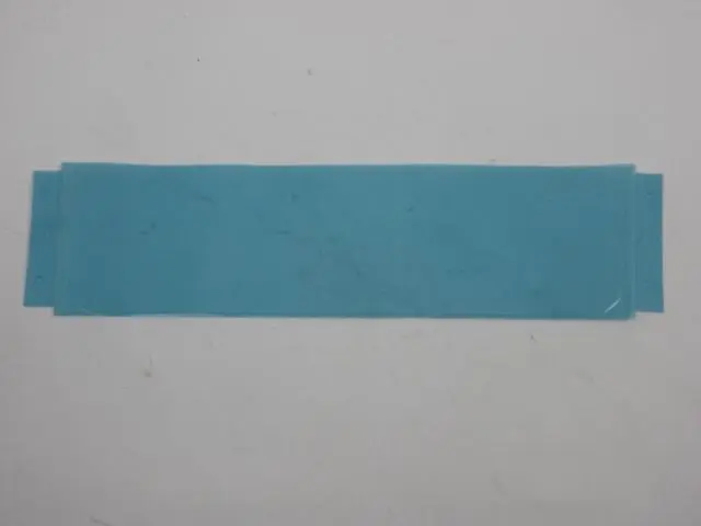 2010-2025 Mopar Anti-Chip Film, Right Rear 5182494AA | Mopar eStore