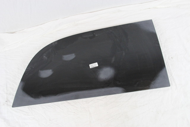 2013-2015 Mopar Filler Panel, Right 1WJ38TZZAA | Mopar Estores