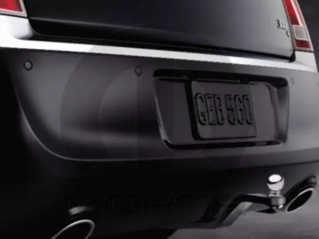 Receiver 82213979AC | Mopar eStore