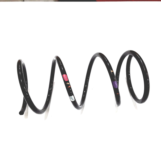 Genuine OEM Subaru Coil Springs | Subaru Parts Plus