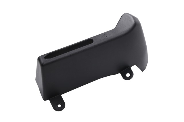 Shop OEM Splash Guards | GMC Parts Canada