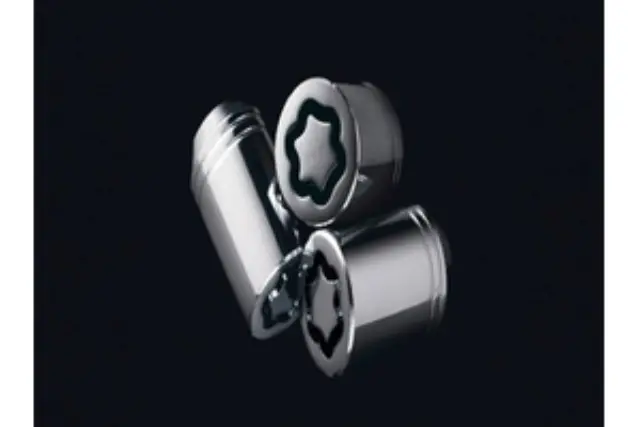 2022-2025 Nissan Wheel Locks T99W2-A7010 | Boro Nissan Parts