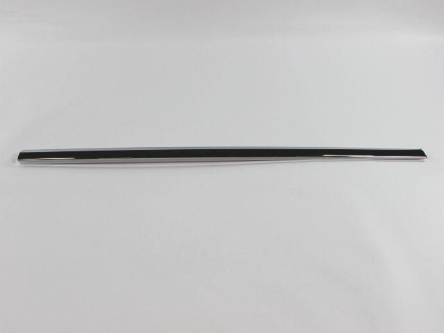 2008-2018 Mopar Side Molding - Driver's Side (LH) ZT53SZ0AA ...