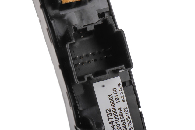 Black Hazard Warning Switch 84544732 | GMPartsDirect.com