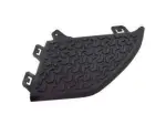 2019-2025 GM Bumper Step Pad 84227858 GM | GMPartsDirect.com