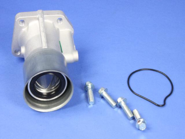 2007-2017 Mopar Ptu Extension Housing 68005250AA | Mopar Factory Parts