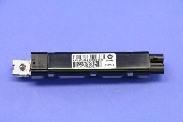 Mopar Antenna | Mopar Online Parts