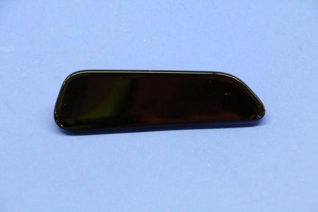 Buy OEM Mopar Locks & Hardware | Mopar Estores