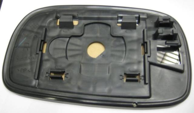 Toyota Exterior Mirrors For Sale | OEM Genuine Toyota Parts