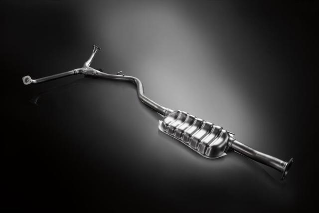 Exhaust Components for 2013 Subaru Forester | Subaru Parts Store