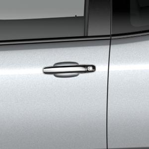 Affordable OEM GM Door Handles Online | GM Parts Center