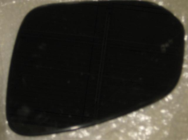 Toyota Exterior Mirrors For Sale | OEM Genuine Toyota Parts