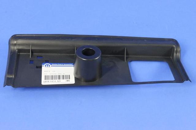 2011-2022 Mopar Torque Box Shield, Right 68089434AD | QuirkParts