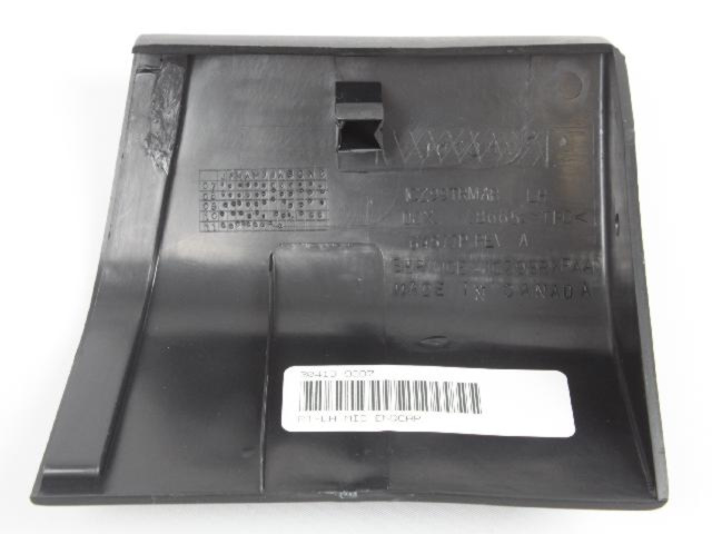 2008-2020 Mopar Sill Cladding, Left 1CZ99RXFAB | Mopar Estores