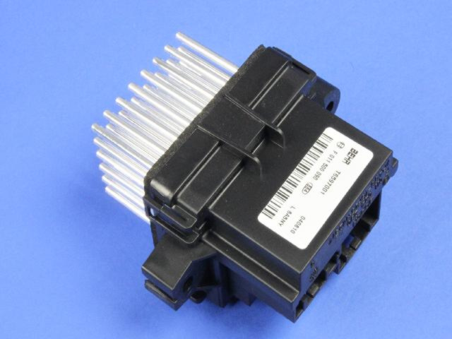 2008-2022 Mopar Power Module 68379071AA | Mopar Wholesale Parts