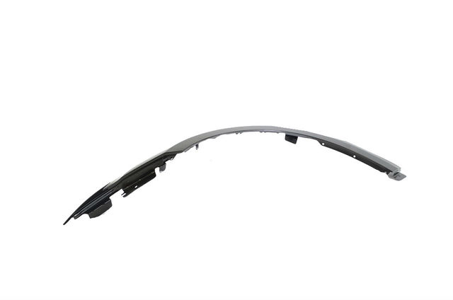 Mopar Fender | Mopar Online Parts