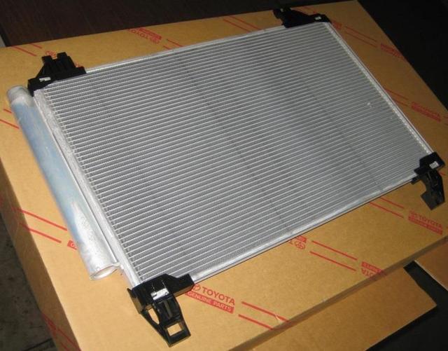 2007-2015 Toyota Condenser 88460-52130 | Toyota Parts Center