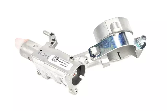 Ignition Lock Housing 84188579 GM | GMPartsDirect.com